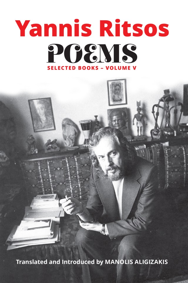 Yannis Ritsos – Poems, Volume V – Manolis Aligizakis